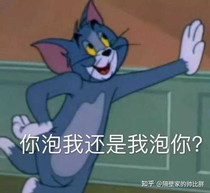 大家对ddl的看法是什么呀? - 知乎