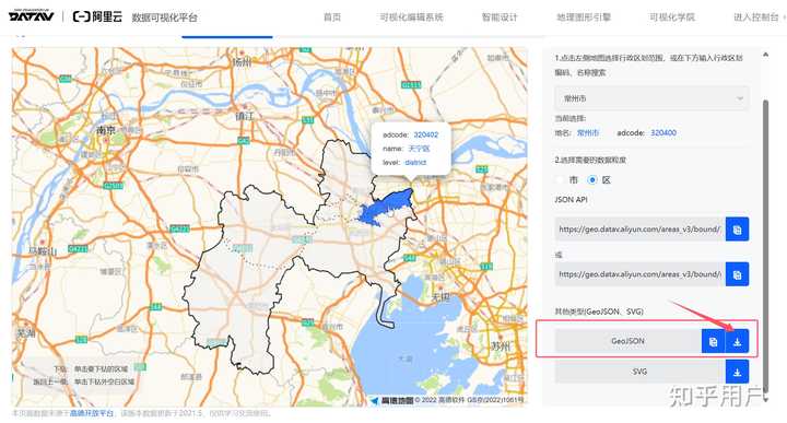 如何获取Shapefile文件格式的行政区划地图？ - 知乎