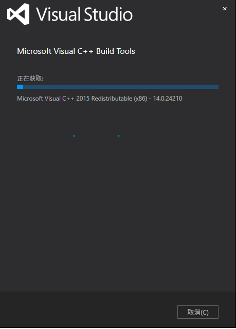 visual c++ build tools有离线安装包吗? - 知乎