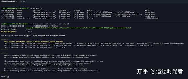 如何最简单、通俗地理解MongoDB？ - 知乎