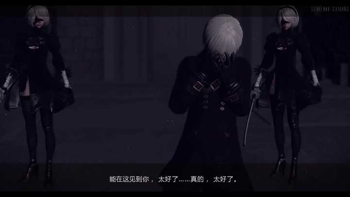 怎么看待尼尔机械纪元中的9s这个角色? - 知乎