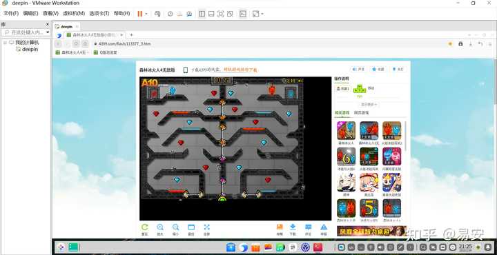 兄弟们，想玩4399但不想下360和flash，还有别的办法吗? - 知乎
