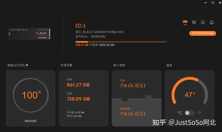 sn850x和990pro哪个更好? - 知乎