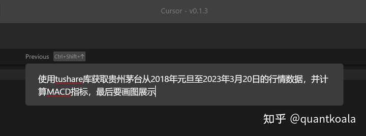 集成 GPT-4 的代码生成器 Cursor 使用体验如何？怎么用更高效？ - 知乎