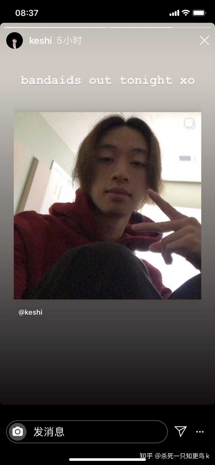 如何评价keshi这位歌手？ - 知乎