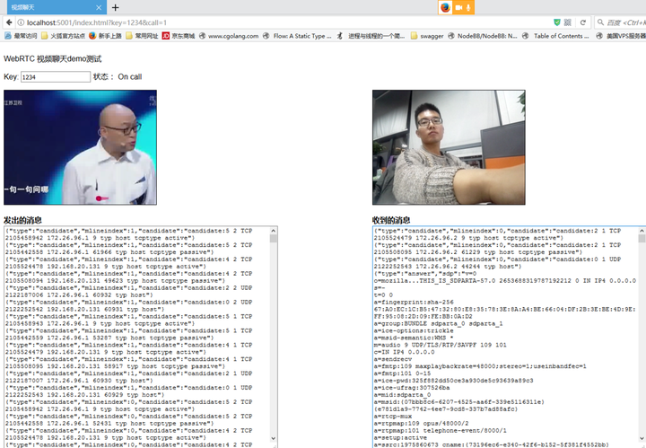 WebRTC和WebSocket有什么关系和区别？ - 知乎