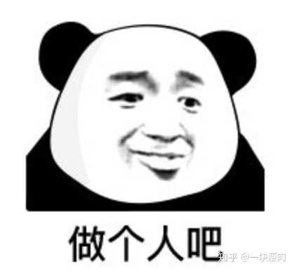 女生健身穿leggings里面要不要穿内裤？ - 知乎