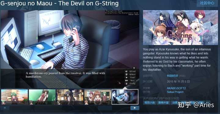 求推荐steam上的一些galgame? - 知乎