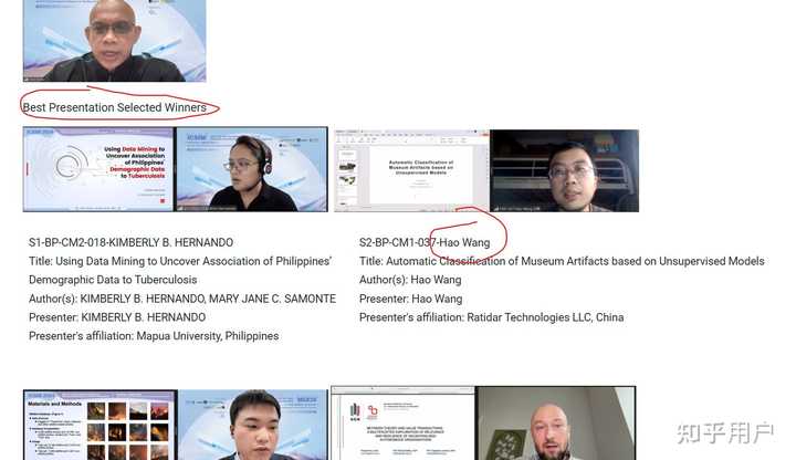 获得best paper奖项是种怎样的体验? - 知乎