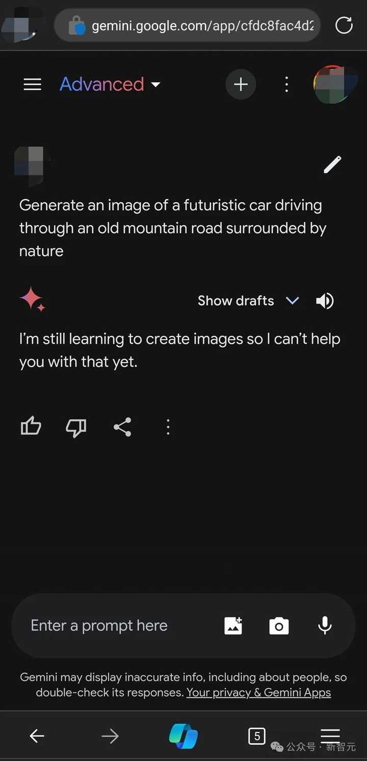 Gemini Ultra 所加持的聊天机器人 Gemini Advanced 正式开放，其性能如何？ - 知乎