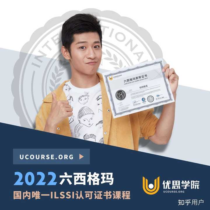 有人帮忙通俗的解释一下什么是QCC? - 知乎