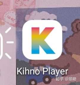 kit专辑是什么意思？ - 知乎