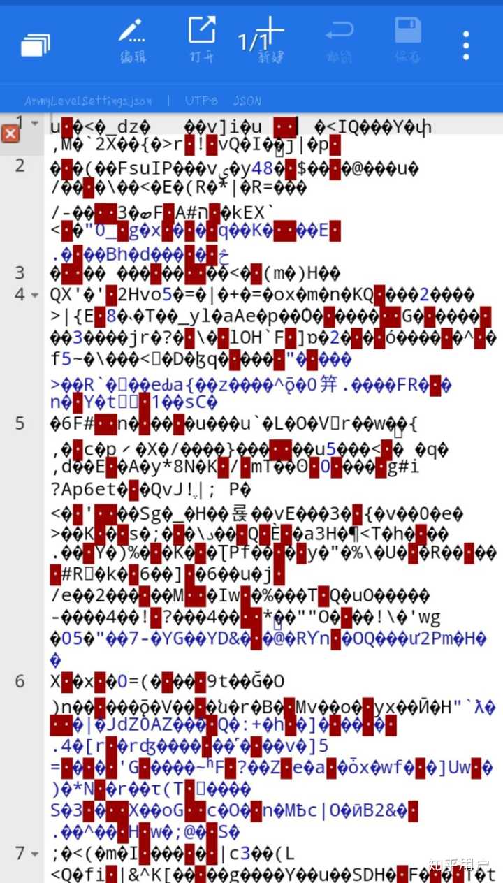 想编辑个json文件，但这个文件使用了其他编码不是常见的UTF-8和GBK该如何确定编码方式是什么呢? - 知乎