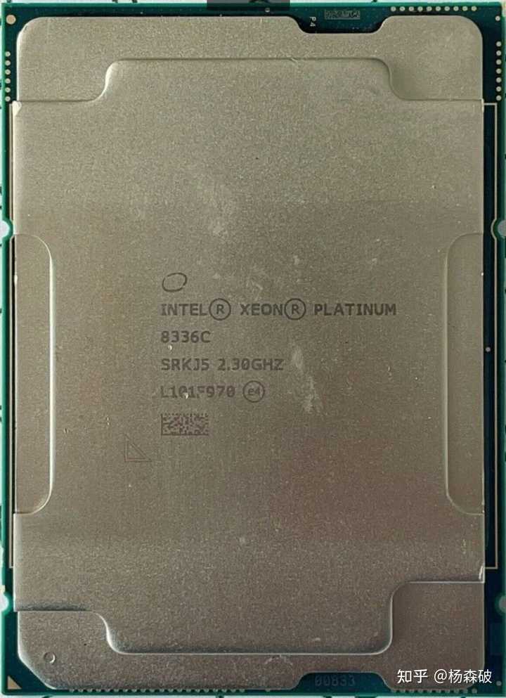 想配一台深度学习主机，看了很多人都推荐至强8336c，这个到底是散片还是洋垃圾？ - 知乎