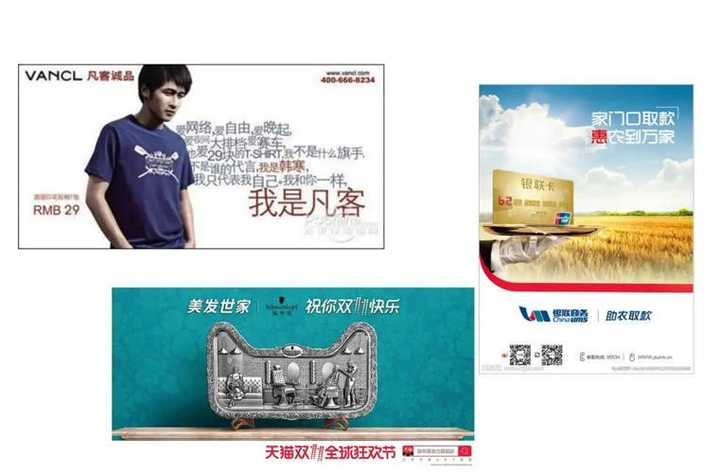 主KV设计包含的元素？ - 知乎