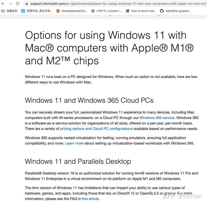 苹果 M1 / M2 系列 Mac 用户终于获得 Win11 正式支持，这对用户使用有何影响？ - 知乎