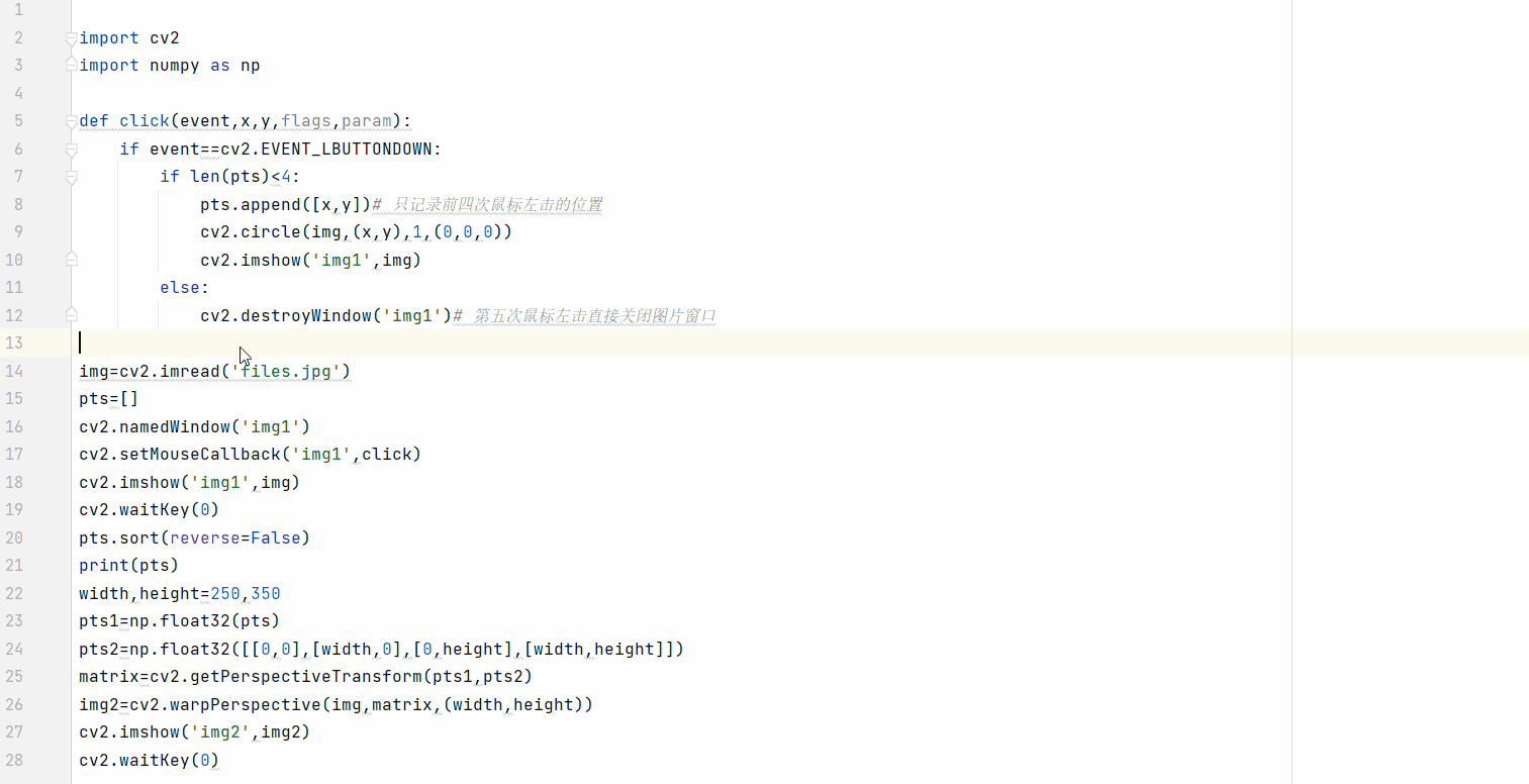 如何用Python-OpenCV实现图片倾斜调整？ - 知乎
