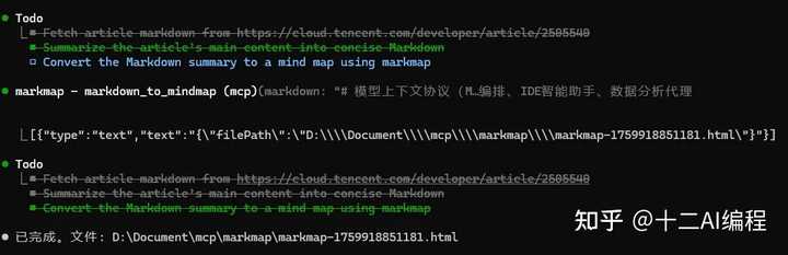 国内大厂Trae、Qoder、CodeBuddy AI编辑器哪个好用？ - 知乎