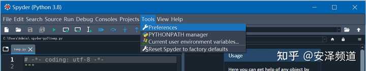 spyder如何快速稳定的安装使用？ - 知乎