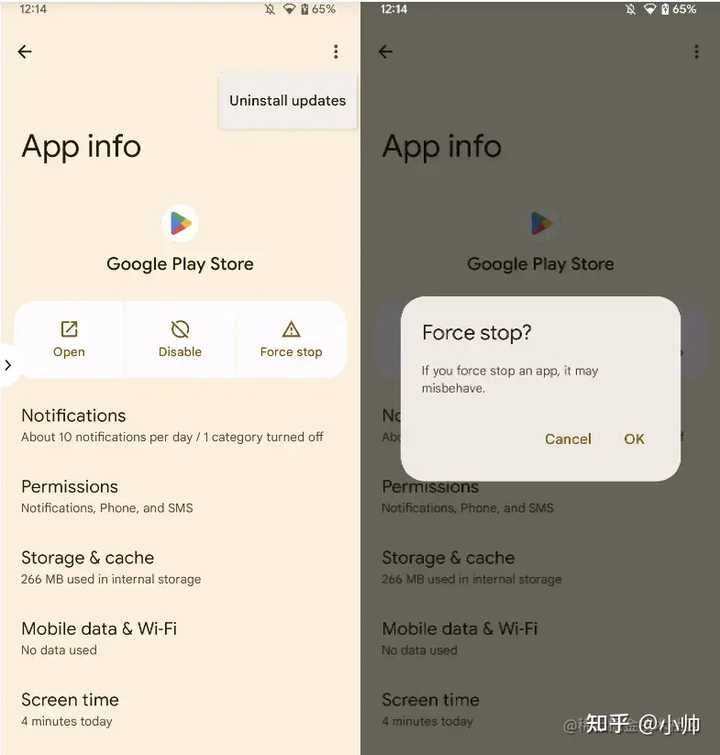 Android 14 发布，该系统有哪些亮点和不足？ - 知乎