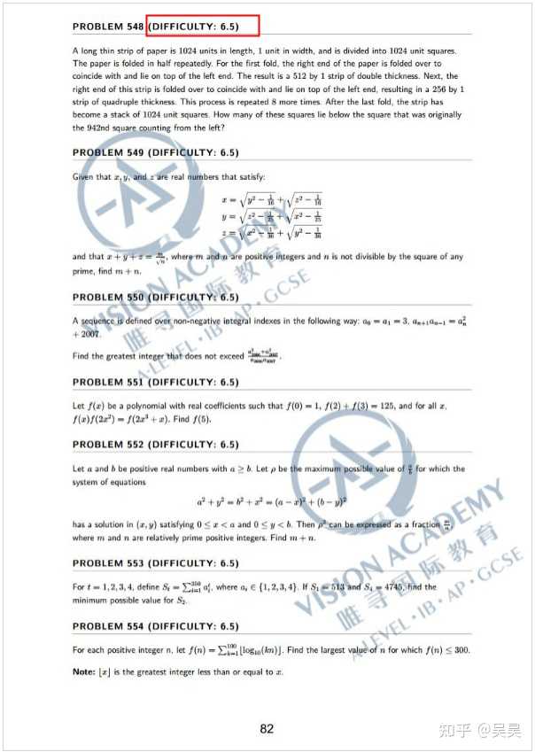 如何自学AMC? - 知乎