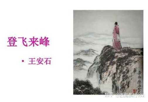 关于pytorch，torchvision中的transforms如何选择使用？ - 知乎