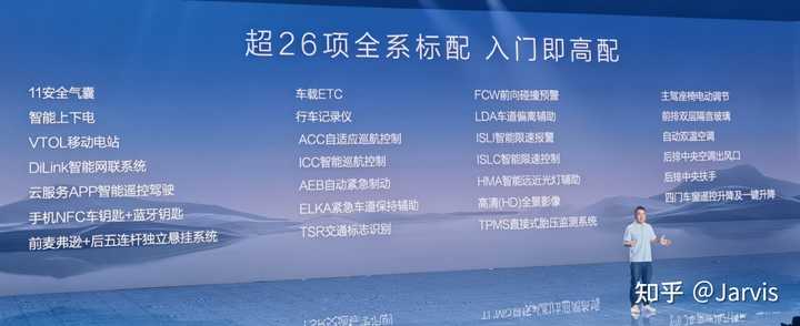 如何评价比亚迪海洋网发布的2025款海豹Ev和海豹07DMi？ - 知乎