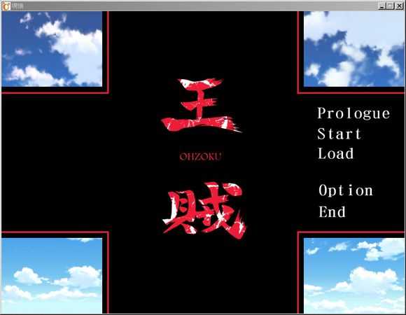 如何评价galgame会社软屋softhousechara？ - 知乎