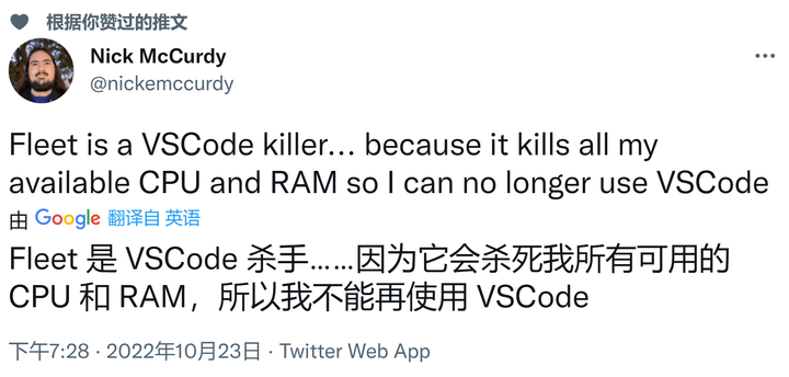 fleet 相比 vscode 有什么优势？ - 知乎