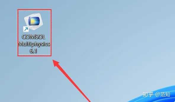 Comsol5.6，6.0，6.1都启动不了怎么办？？ - 知乎