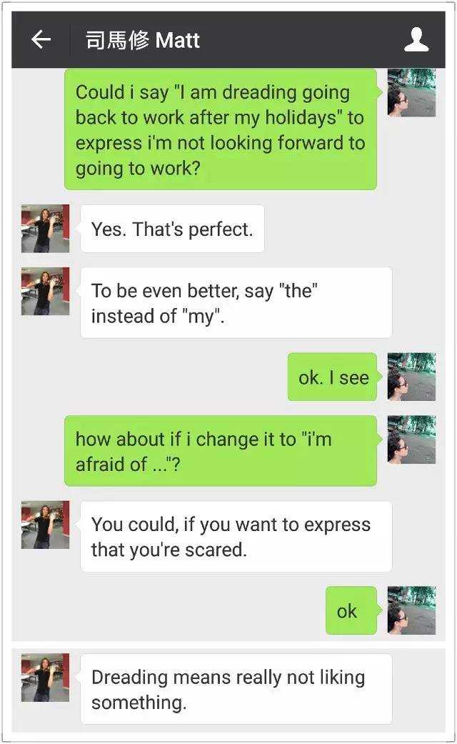 dread，afraid, worry 到底用哪个？ - 知乎