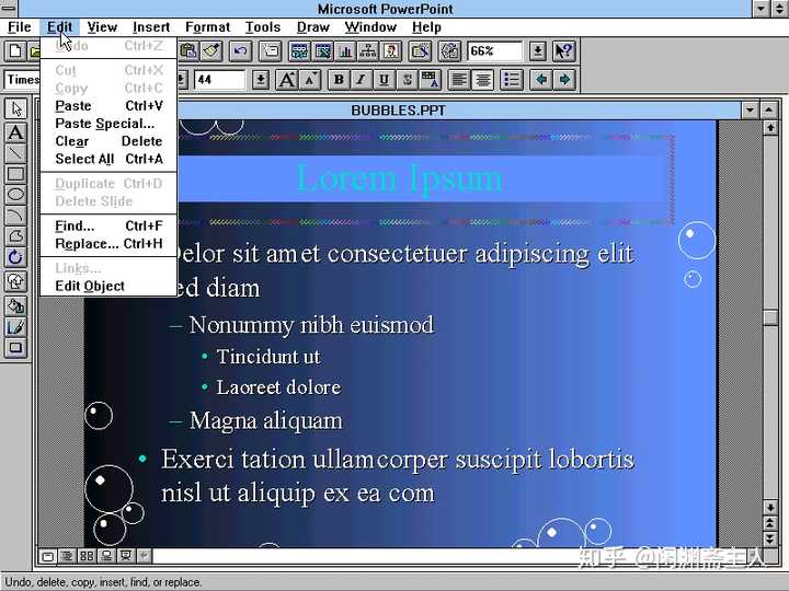 PPT的发展历程是怎么样的？ - 知乎