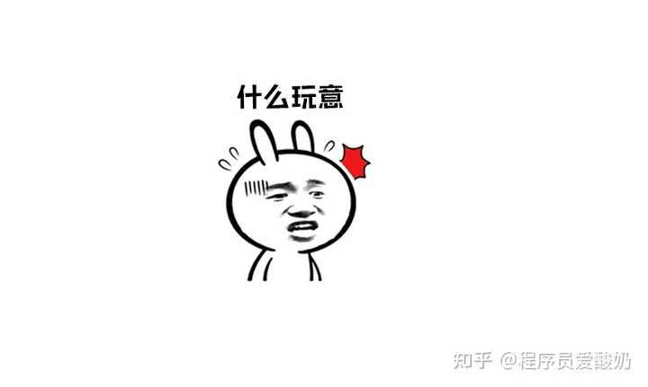 Json 序列化和反序列化之间有什么区别? 知乎