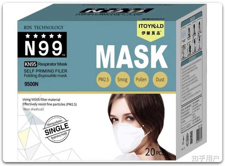 n99 口罩防毒功效如何？ - 知乎