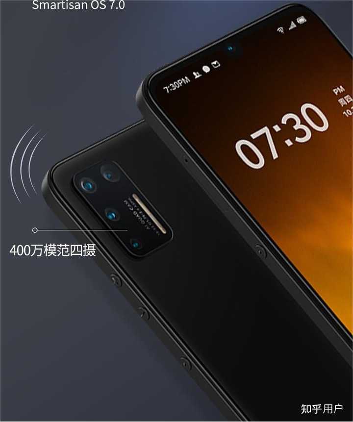 真我Neo7和红米K80价格差不多，该如何选择？ - 知乎