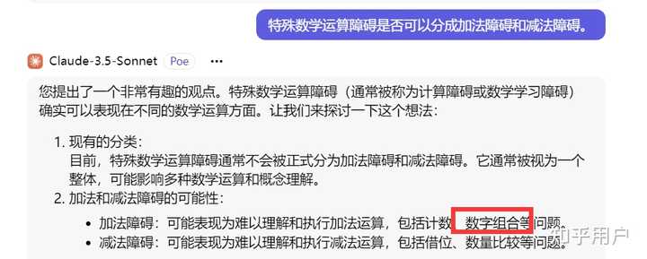 如何辨析随机对照试验（RCT）和田野实验（Field Experiments）？ - 知乎