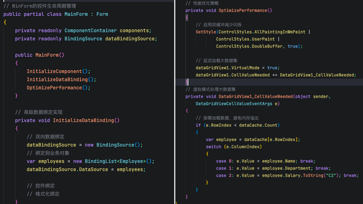WinForm、MFC、WPF三者是什么关系？ - 知乎