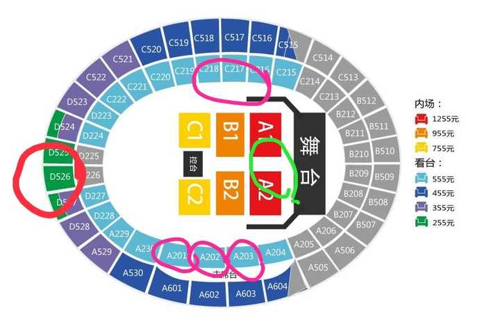 天津奥体中心演唱会座位攻略？ - 知乎