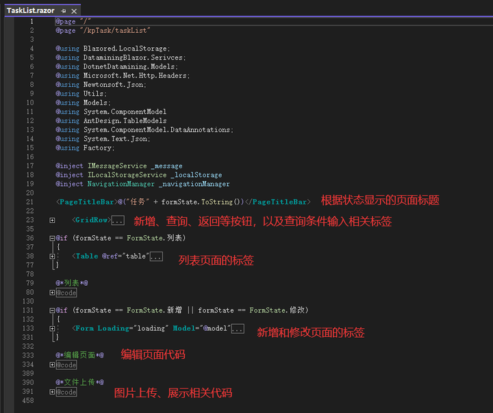 如何评价Blazor？ - 知乎