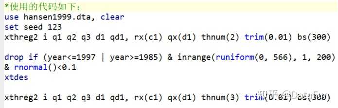Stata 如何对非平衡面板进行建模分析？ - 知乎