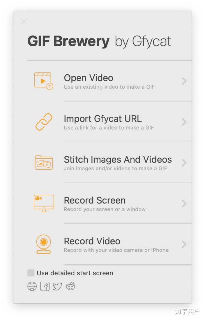 可以推荐一个可以免费制作GIF的软件或者网站吗？ - 知乎