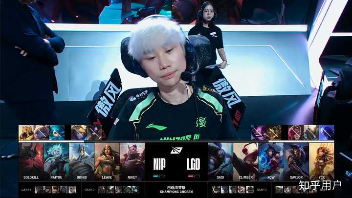 LPL 2025 赛季第三赛段组内赛LGD 1:2 NIP，如何评价这场比赛？ - 知乎