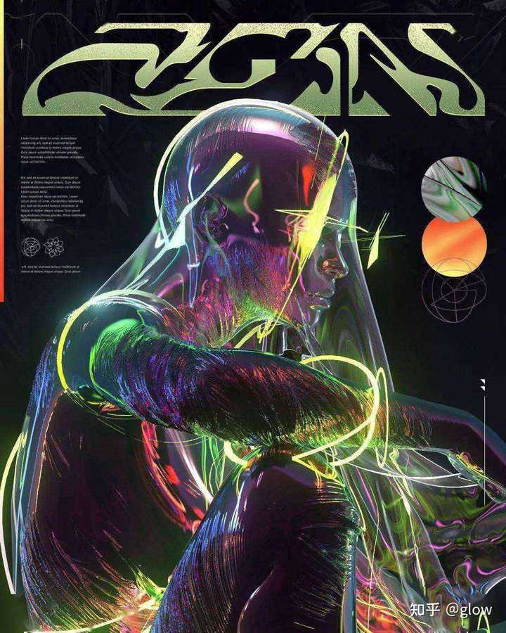 现在超流行的「Y2K」到底是什么风格？ - 知乎