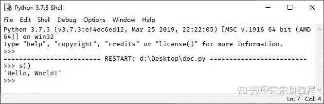 Python 操纵 word 有什么好用的类库？ - 知乎