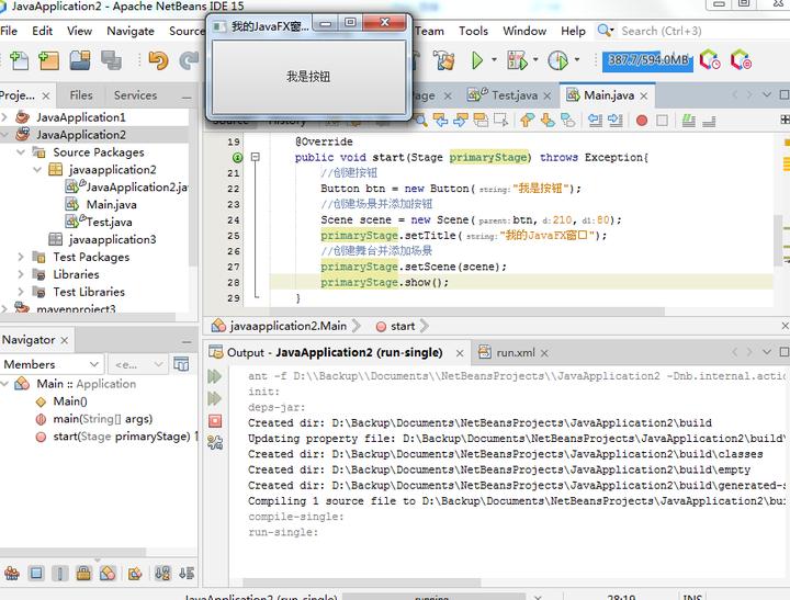 Netbeans是不是比Intellij IDEA牛逼？ - 知乎