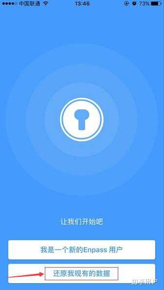 Enpass具体使用教程，小白一个，不懂？ - 知乎