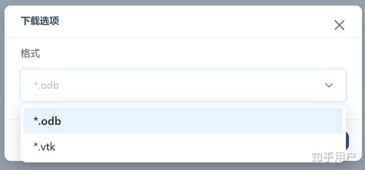 Abaqus的odb文件怎么转换为vtk文件啊？ - 知乎