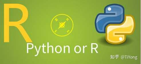 Python和R语言的区别是什么，Python与R语言的应用场景是什么？ - 知乎