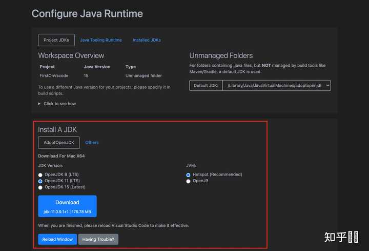 如何在vscode中配置java运行环境？ - 知乎