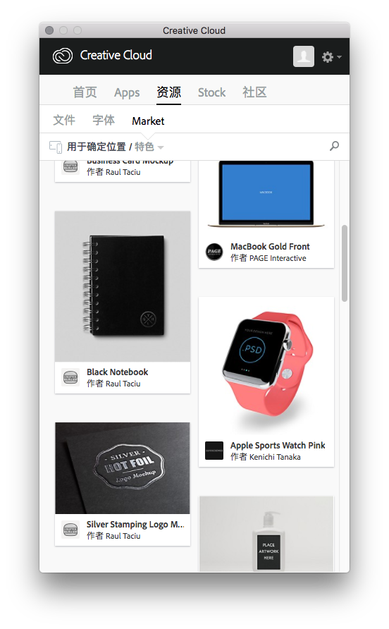 如何评价 Adobe Creative Cloud 每年 7499 元的定价？ - 知乎